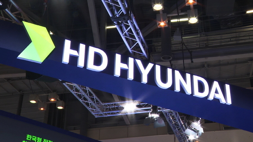 [산업 막전막후] 방사청 '특혜' 의혹 휩싸인 HD현대중공업…격해지는 '밥그릇 싸움' - SBS Biz