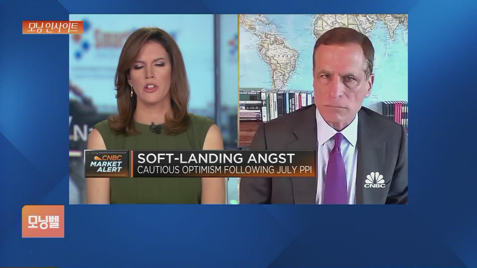 [모닝 인사이트] 前 연은 총재 "9월 FOMC서 금리 인상하지 않을 것" - SBS Biz