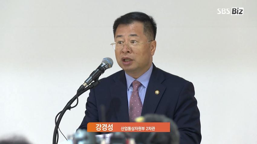 8천억 원전 기자재 발주…"2027년 원전설비 5조 수주" - SBS Biz