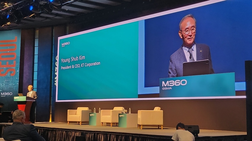 KT 김영섭 "통신 가치 잊혀져…'고객' 중심 디지털 전환 필요" - SBS Biz