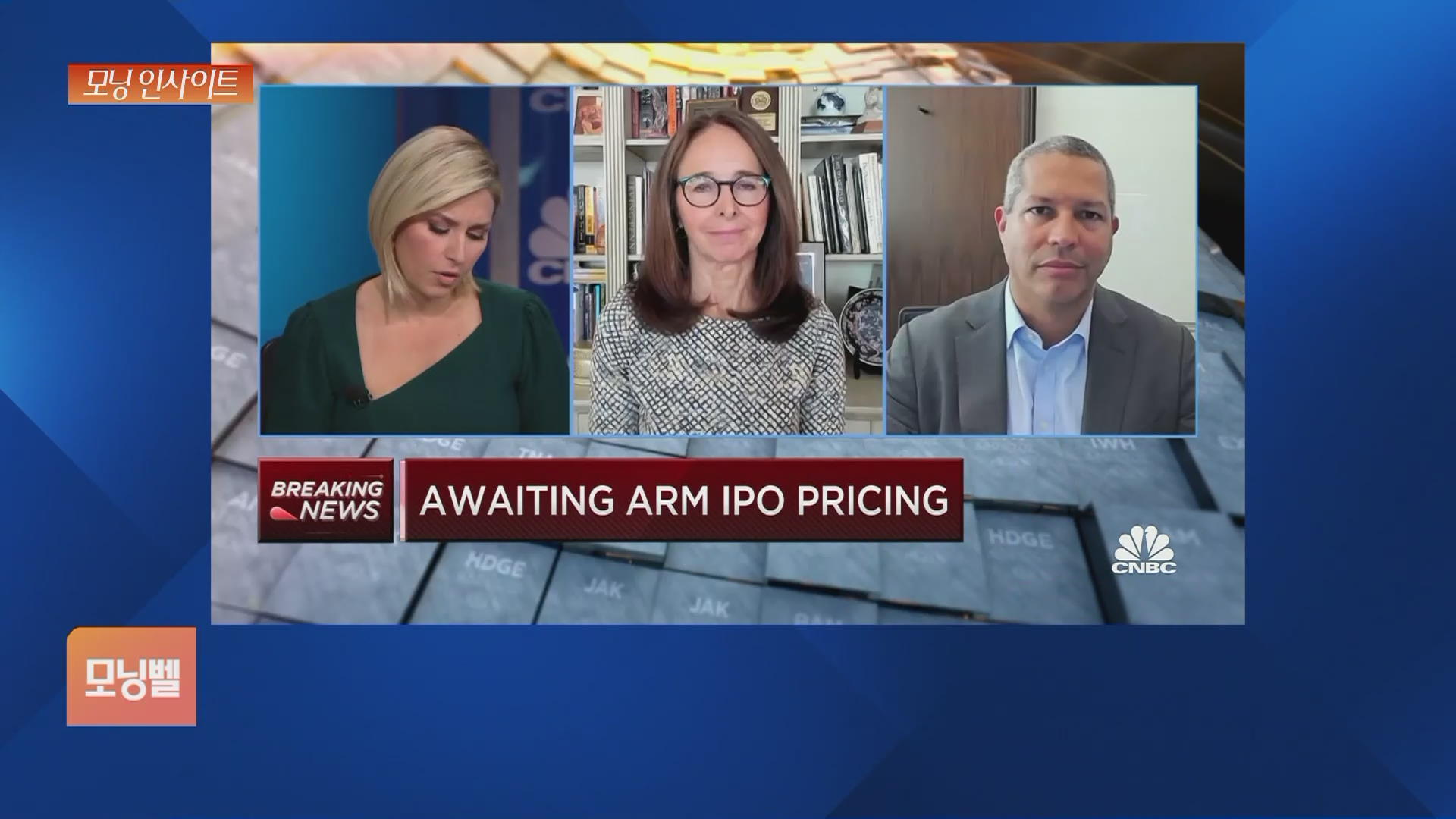 [모닝 인사이트] 모건스탠리 "8월 CPI, 연준 금리인상 종료 순조롭게 진행되게 해" - SBS Biz