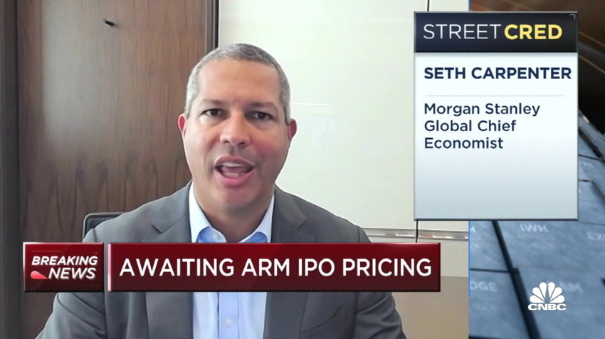 모건스탠리 "8월 CPI, 연준 금리인상 종료 순조롭게 진행되게 해" - SBS Biz