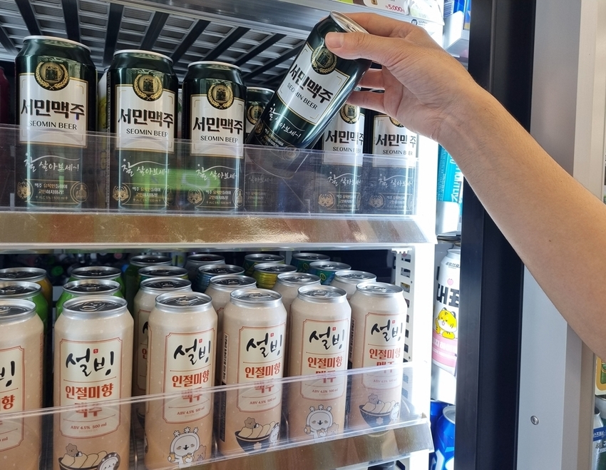 물보다 싸다?…CU, 1000원 막걸리 이어 1500원 맥주 출시 - SBS Biz
