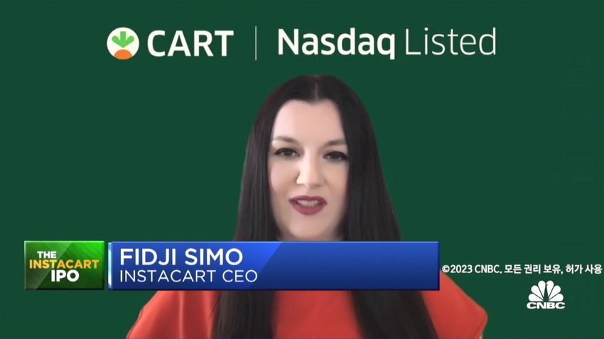 인스타카트 CEO "직원 유동성 확보 위해 IPO 추진" - SBS Biz