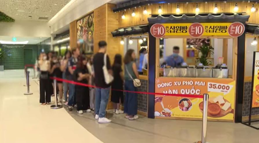 베트남판 롯데타운, 하노이 MZ에 통했다 - SBS Biz
