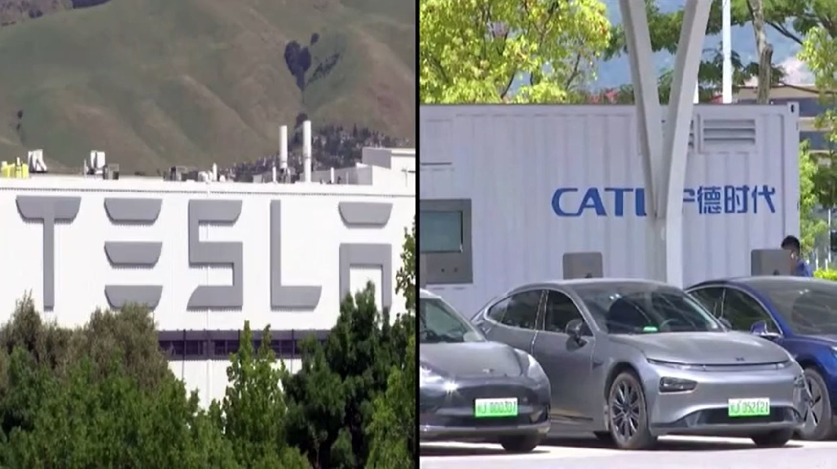 [김대호 박사의 오늘 기업·사람] 인텔·TSMC·삼성·이마트·신세계·테슬라·CATL - SBS Biz