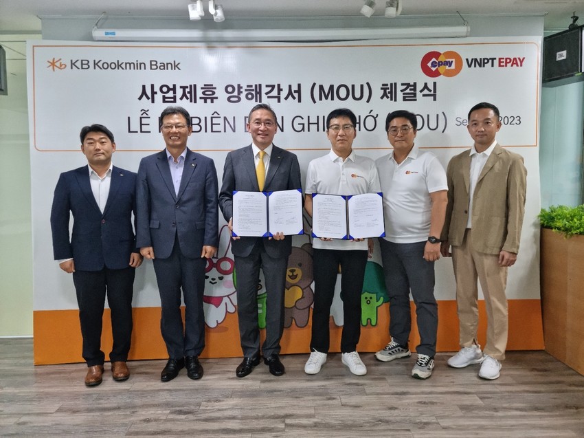 KB국민銀, VNPT EPAY와 MOU…"베트남 기업금융 강화" - SBS Biz