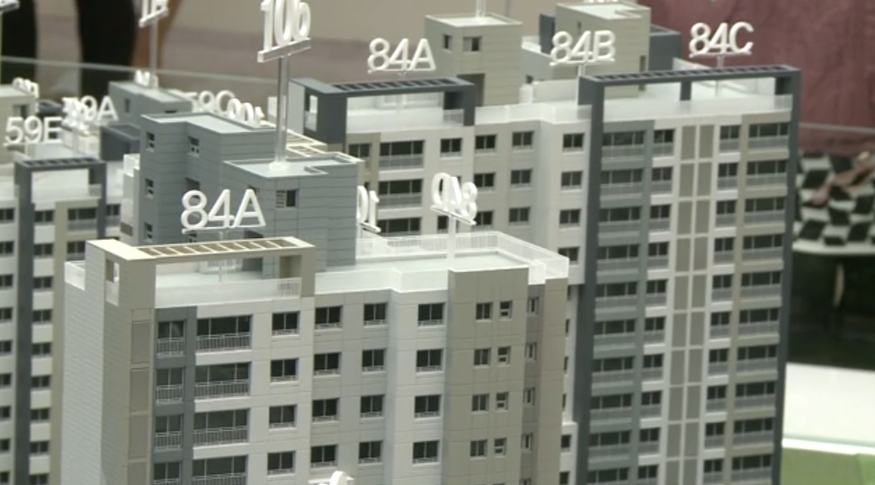 [부동산 A to Z] 정부 '공급대책' 발표…"3기 신도시 공급물량 3만호 이상 확충할 것" - SBS Biz