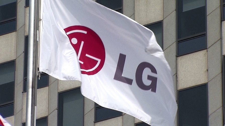 LG家 상속 소송 본격 시작…쟁점은 '유언장' - SBS Biz