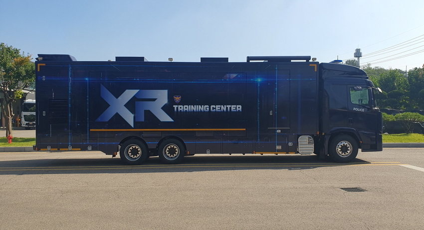 네비웍스, 국제치안산업대전 참가해 '경찰 XR 훈련' 시연 - SBS Biz