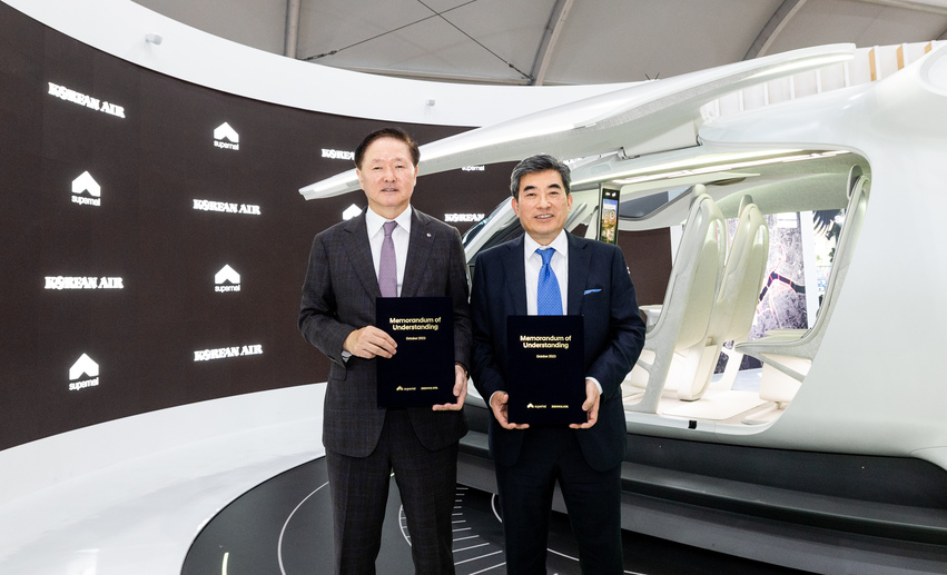 대한항공, 'ADEX'서 현대차그룹 슈퍼널과 '맞손'…UAM 협력 - SBS Biz