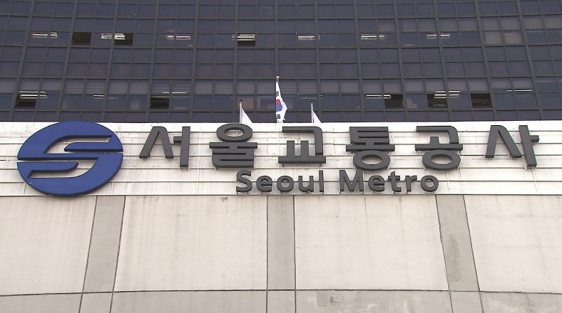 MZ 노조의 '직격'…"파업, 무슨 자격으로" - SBS Biz