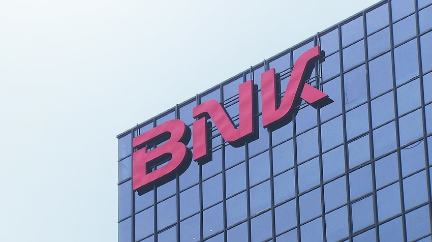 BNK금융 조직개편…"윤리경영부 신설" - SBS Biz