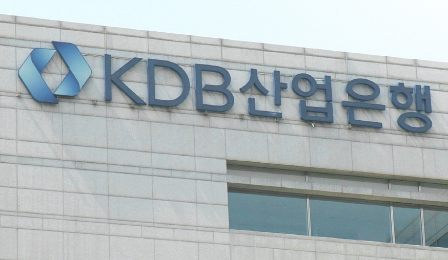 [금융가 인사이드] '5수 실패' KDB손보·'매각 불발 위기' HMM…커지는 산은 책임론 - SBS Biz