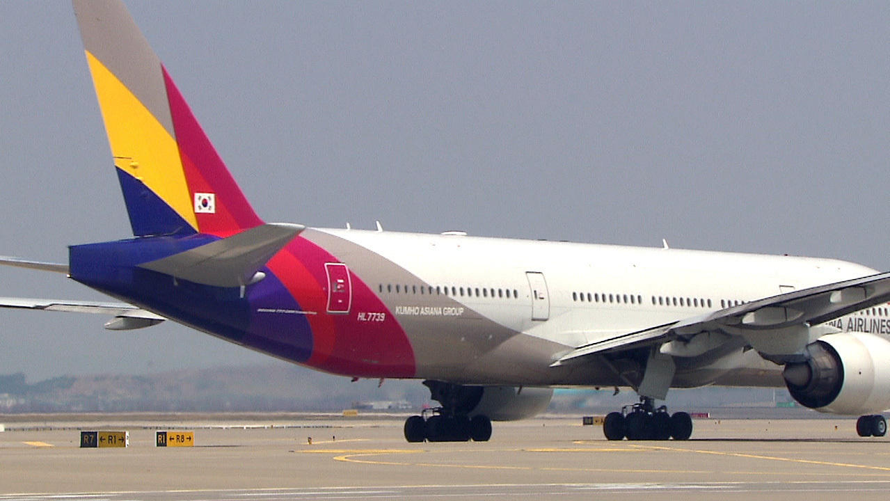 [산업 막전막후] 한진해운 사태 재현?…아시아나 이사회에 쏠리는 눈 - SBS Biz