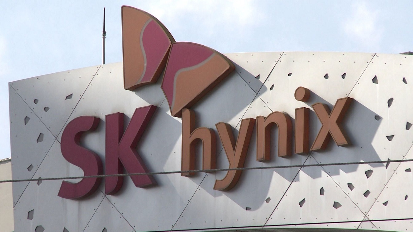 SK하이닉스 4분기 연속 적자…키옥시아-WD 합병 '동의 안해' - SBS Biz