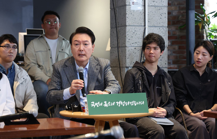 윤 대통령 "은행 갑질 많아…독과점 방치하면 안돼" - SBS Biz