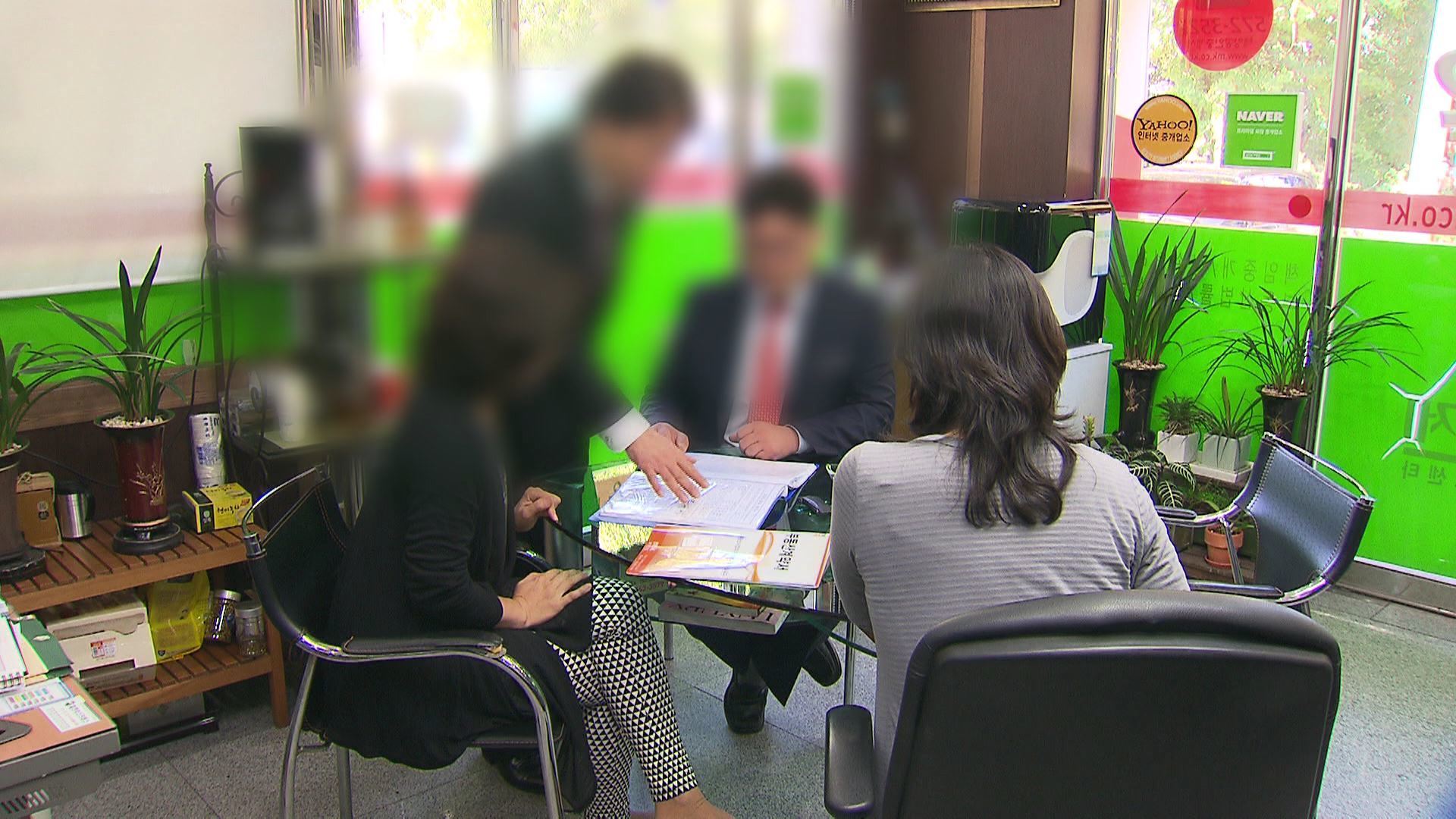 들썩이는 주거비, "물가보다 무섭다"…민생 안정에 '집값'은 없다? - SBS Biz