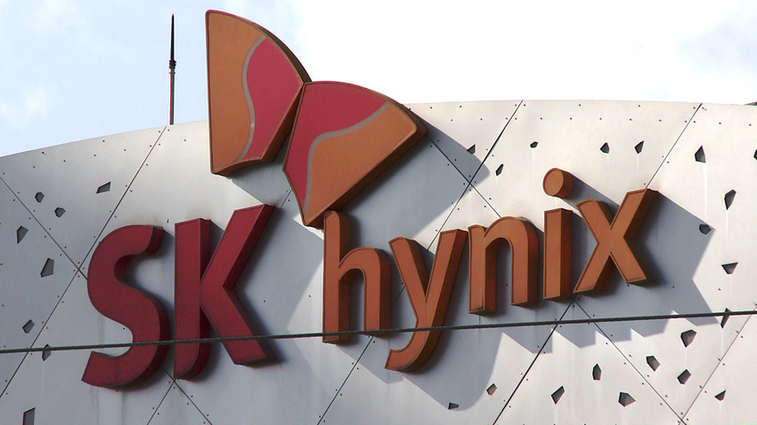 '자사주 처분' SK하이닉스 보너스 나온다? - SBS Biz