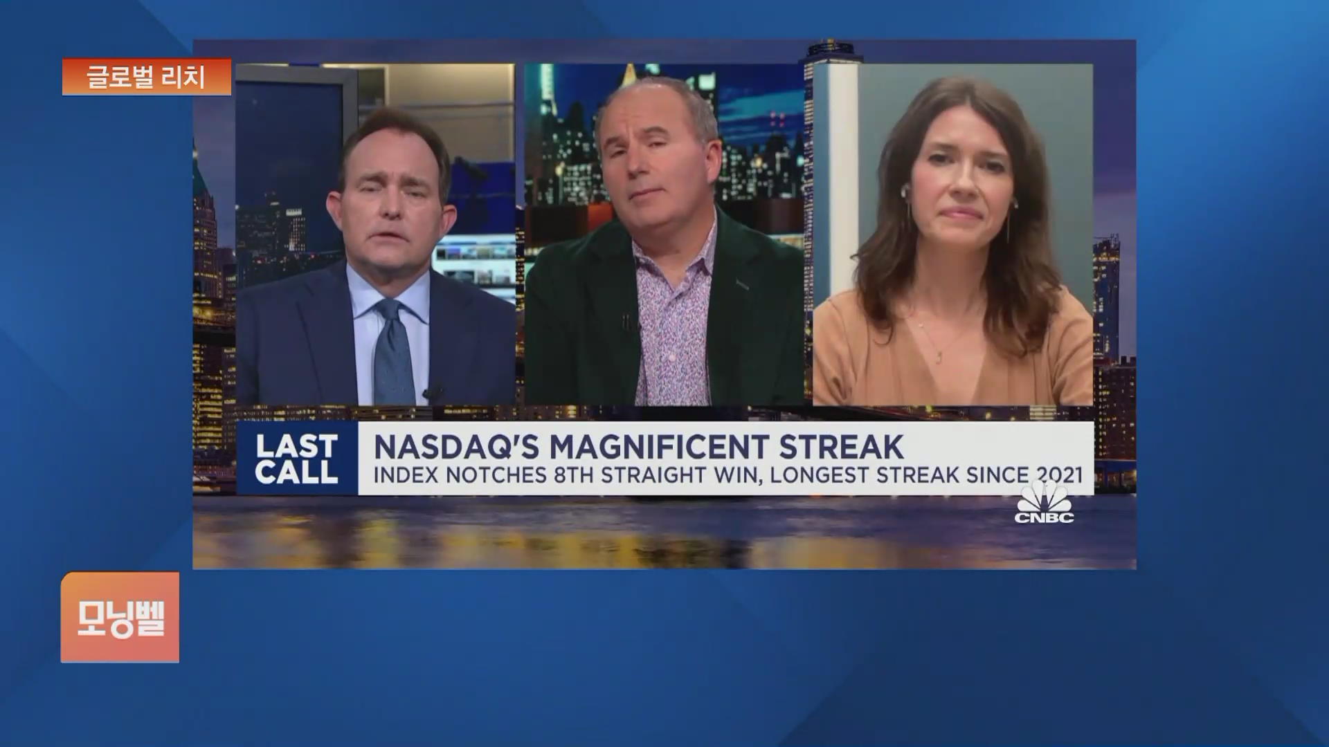 [글로벌 리치] 댄 아이브스 "지금이 다음 기술주 강세장의 시작" - SBS Biz