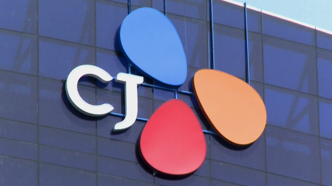 역시나…CJ제일제당, 식품 이익률 5년 만에 최고 - SBS Biz