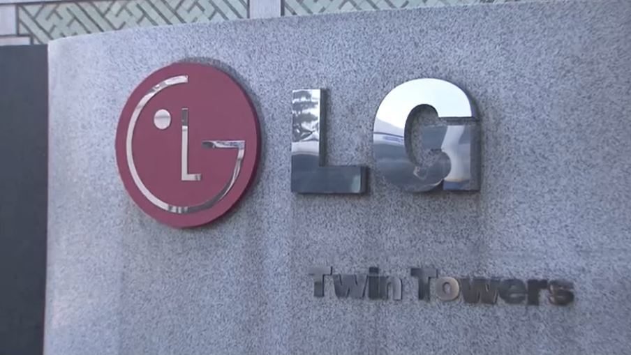 LG '해외영업' 승부수…삼성·SK '새 얼굴' 대기 - SBS Biz