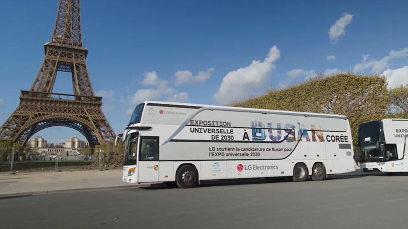 [김대호 박사의 오늘의 키워드] 에펠탑 엑스포·이상한 블프·둥관의 몰락·홍콩 폭탄·PCE 물가 - SBS Biz