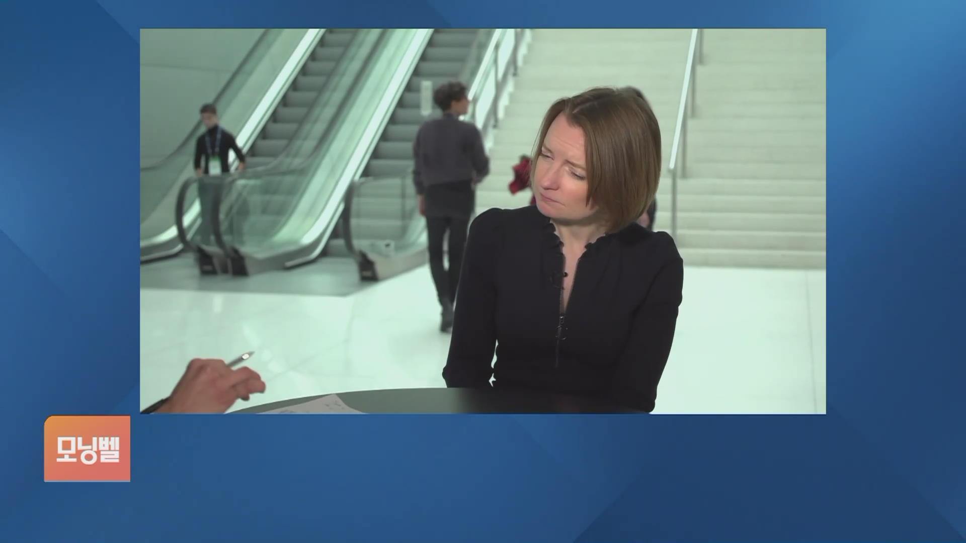 [글로벌 마켓] OECD "美 경제 탄탄해 연착륙 가능" - SBS Biz