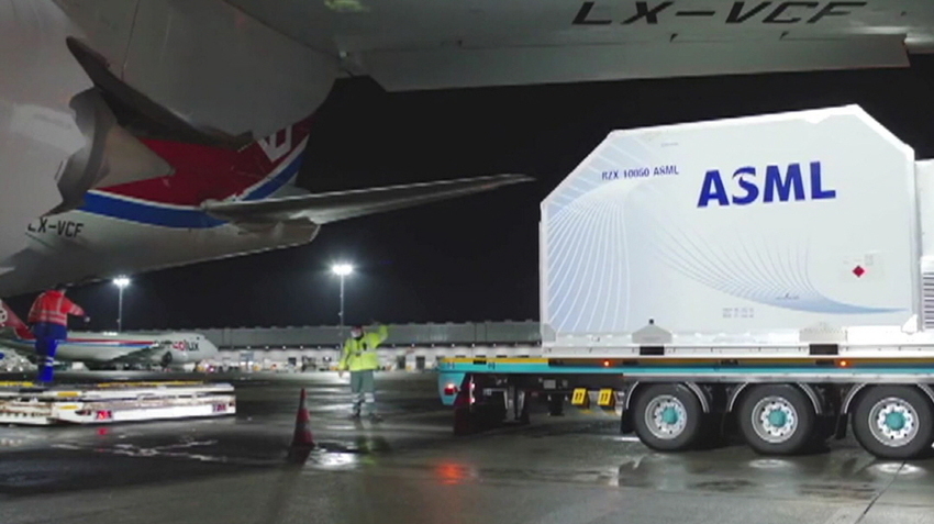 尹, ASML 본사 찾는다…정부 '물가 잡기' 계속 - SBS Biz