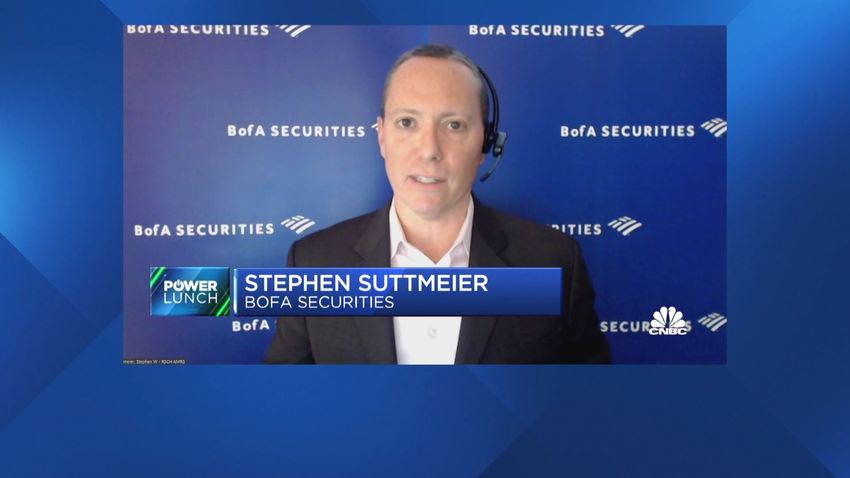 BofA "증시 랠리 계속되면 현금 유입될 것" - SBS Biz