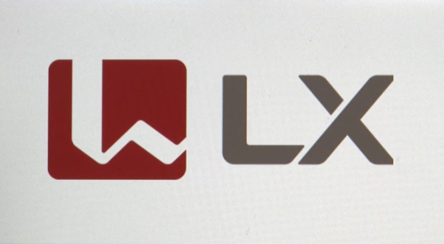 [산업 막전막후] 실적한파 'LX그룹', 구형모 승계시계도 멈췄다 - SBS Biz