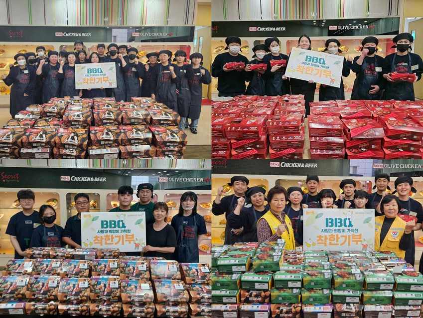 제네시스 BBQ, 복지시설 기부 올해 1만1천마리 돌파 - SBS Biz