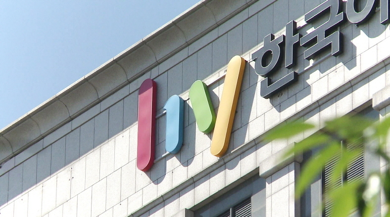 이젠 야쿠르트 아저씨?…hy, 배달앱 시동 걸었다 - SBS Biz