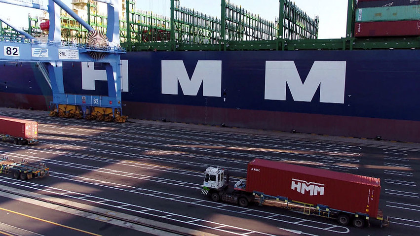 하림, HMM 품는다…우선협상대상 선정 - SBS Biz