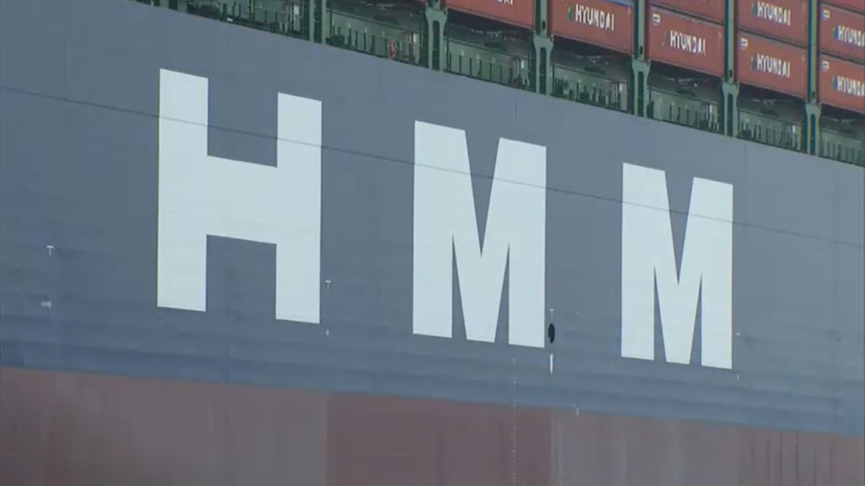 꼬이는 HMM 매각…동원그룹, "매각 공정성 문제시 소송" - SBS Biz