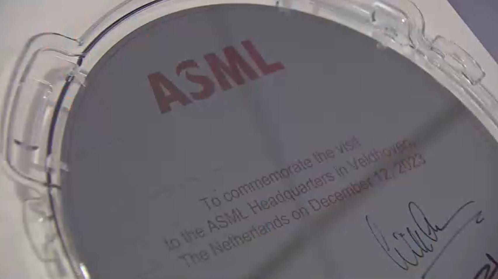 한·네덜란드 '반도체 동맹' 구축…삼성·ASML, 1조 투자 - SBS Biz