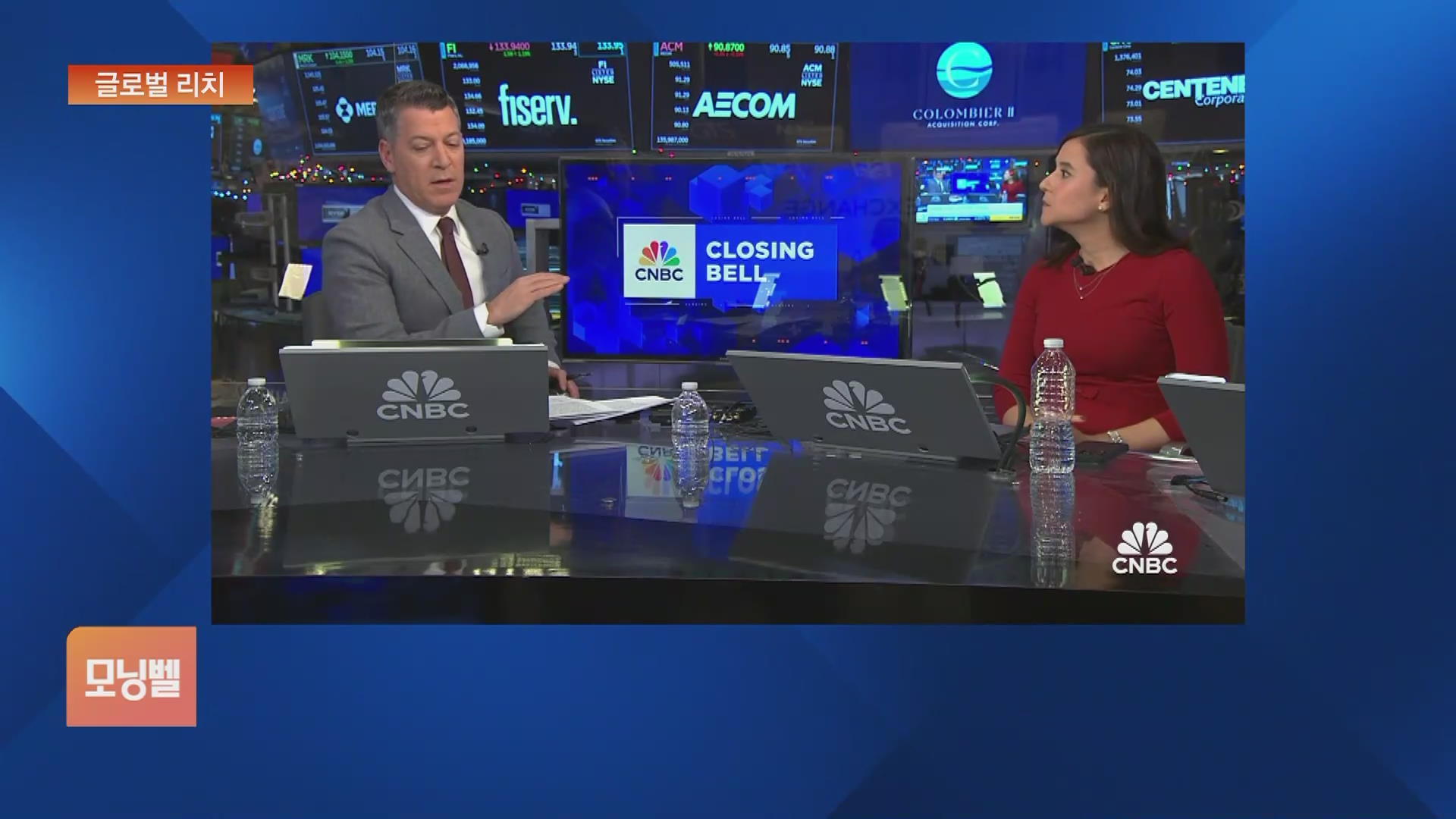 [글로벌 리치] JP모건 "채권 듀레이션 늘리고 포트폴리오 다각화해야" - SBS Biz