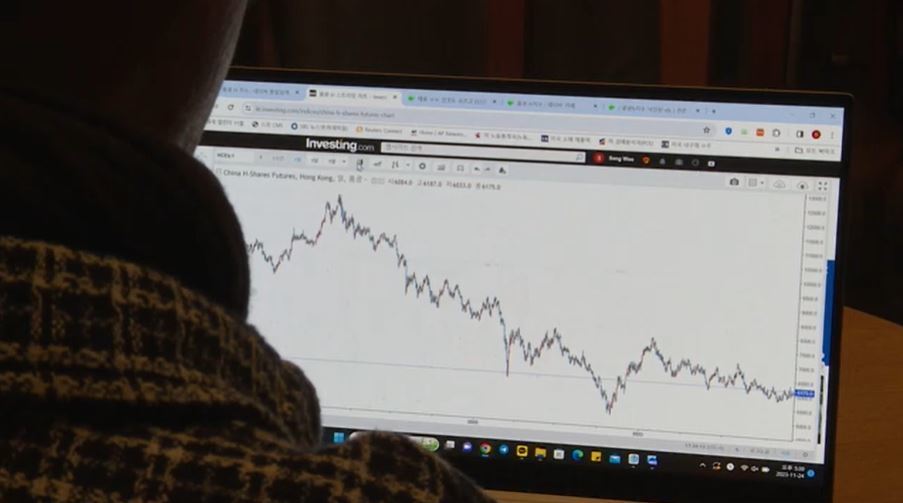 홍콩 ELS 탓에, 투자자들 잠 못 잔다…6.2조원 손실 위기 - SBS Biz