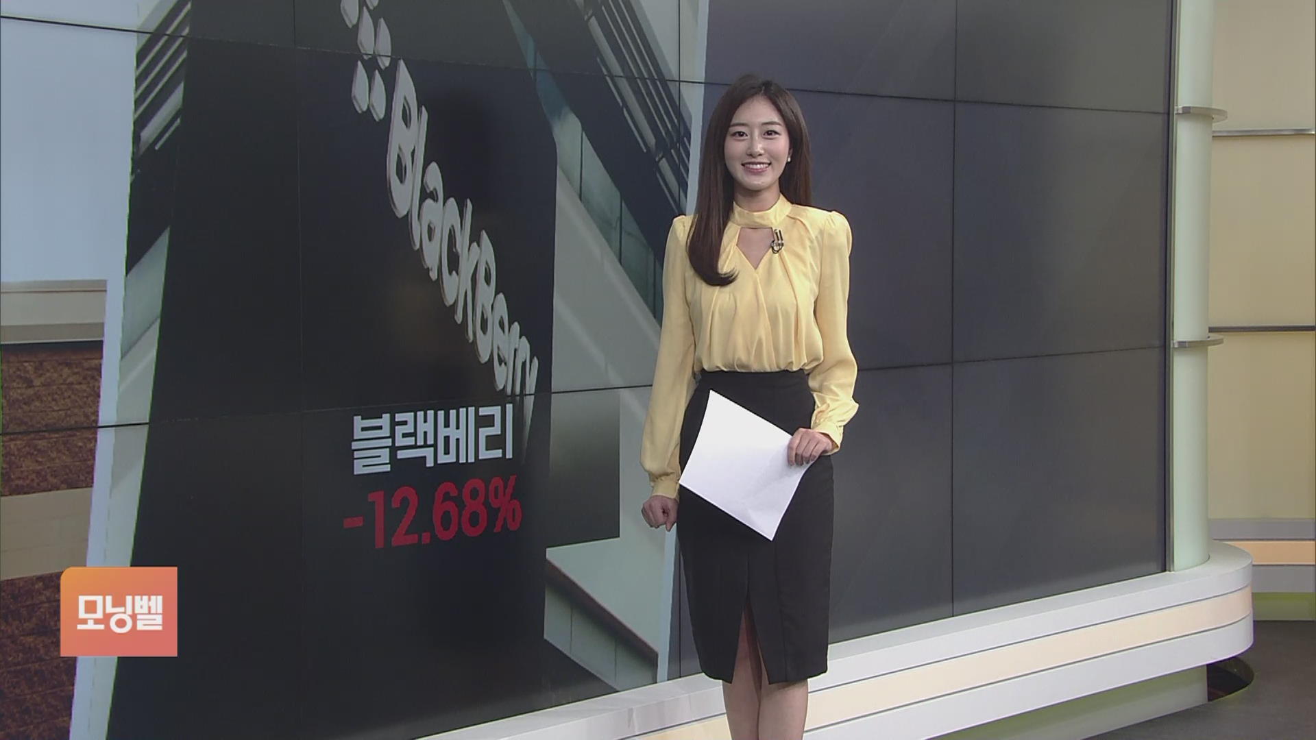 [트렌딩 핫스톡] 워너브라더스-파라마운트 합병 논의…'미디어 공룡' 탄생하나 - SBS Biz