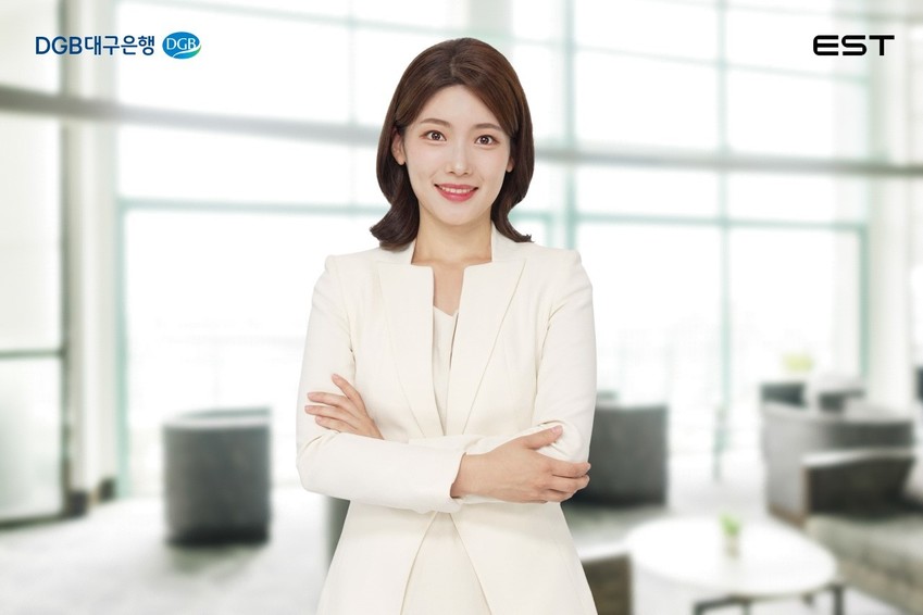 은행에서 상담해줬던 직원, 사람 아니었다고? - SBS Biz