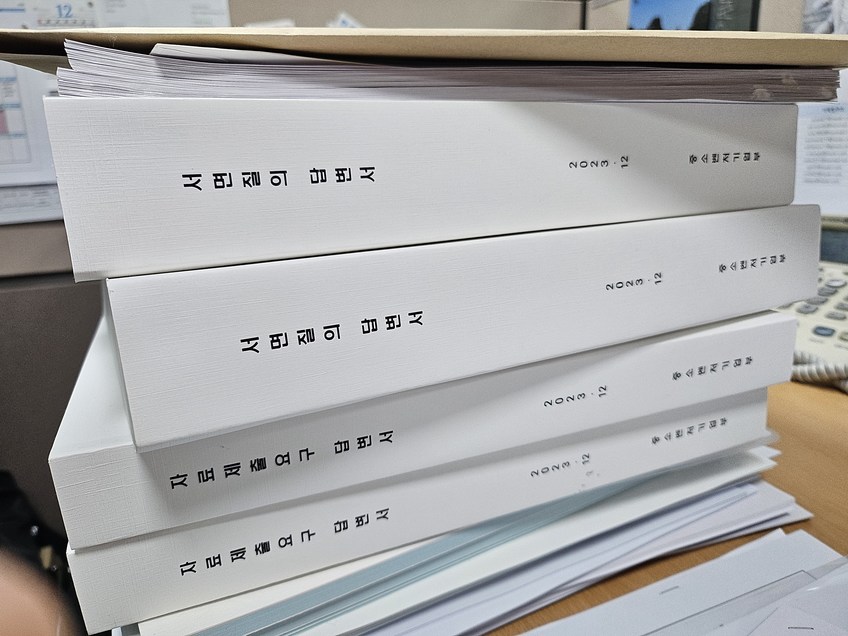 [취재여담] 의원님, 그 질문이 최선입니까? - SBS Biz