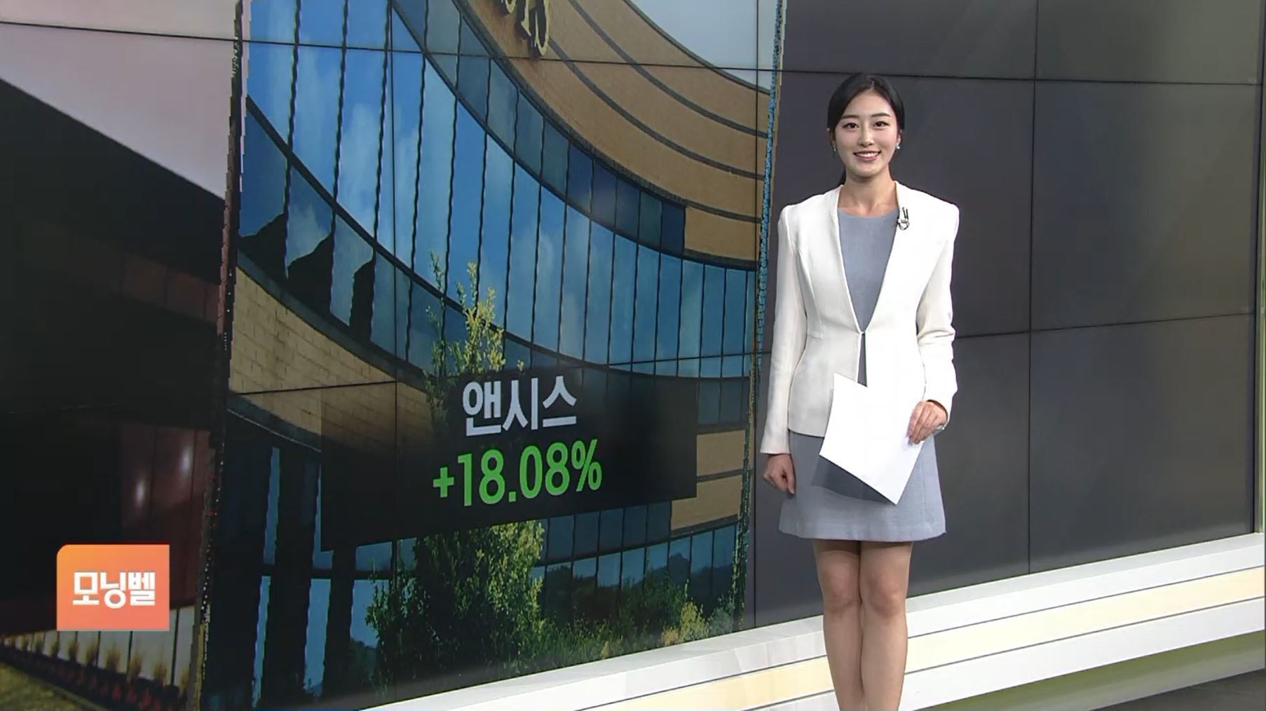 [트렌딩 핫스톡] 中, 온라인게임 규제 강화…텐센트·넷이즈 직격탄 - SBS Biz