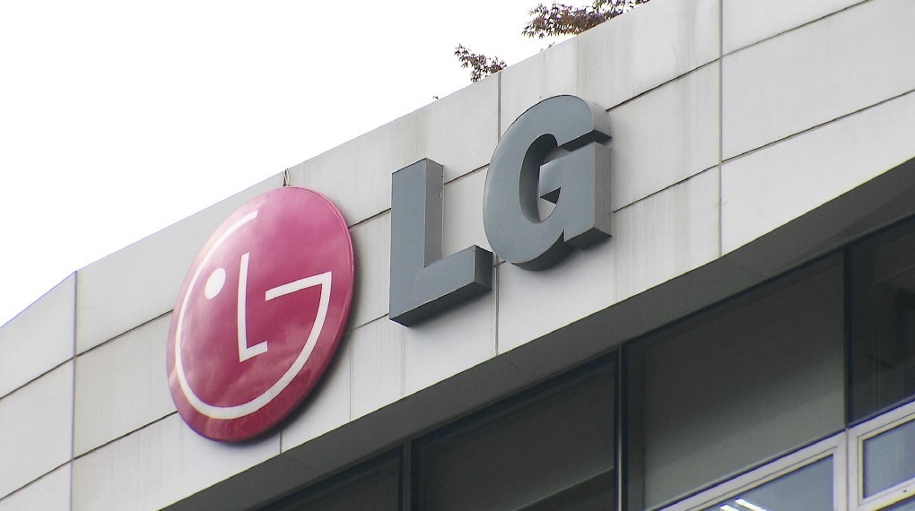 [단독] LG생건 이제야 통합…‘후’ 포인트, ‘숨’서 쓸 수 있다 - SBS Biz