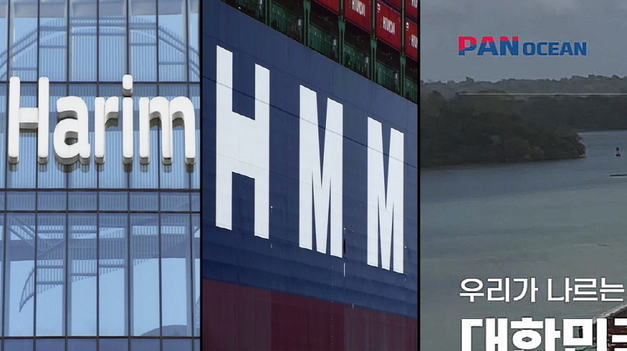 [김대호 박사의 오늘 기업·사람] 하림·HMM·팬오션·포스코·KT·일본제철 - SBS Biz