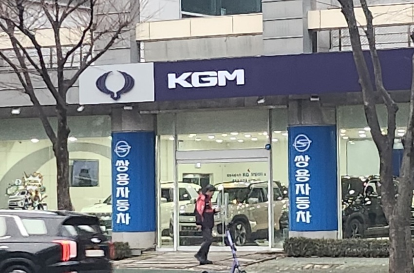 KG모빌리티, 지난해 영업이익 125억원…7년만의 흑자전환 - SBS Biz