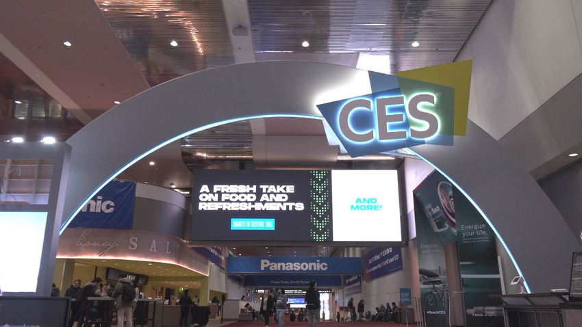 중국 기업, 내달 CES 출입금지?…"美, 대규모 비자발급 거부" - SBS Biz