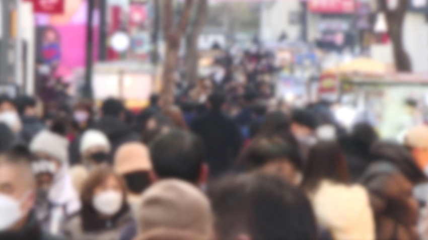 통계청 "MZ세대, 이태원 참사 등 대형사고 겪어 안전 경각심 높아" - SBS Biz