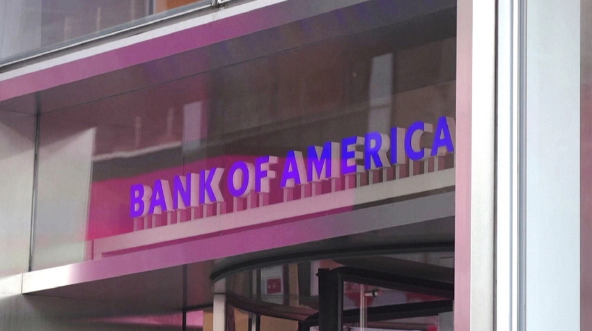 월가 '어닝 서프라이즈' 파티…BofA·모건스탠리도 호실적 - SBS Biz