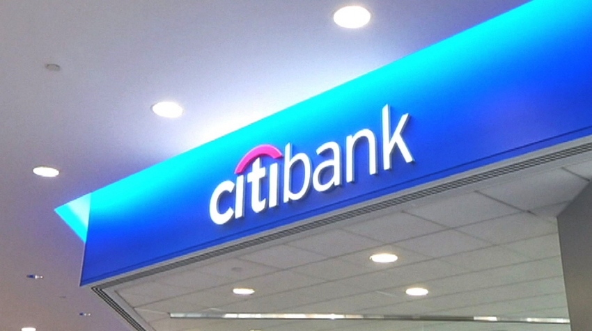 SC제일·씨티, 해외 본사로 7880억원 보낸다…또 국부유출 논란 - SBS Biz