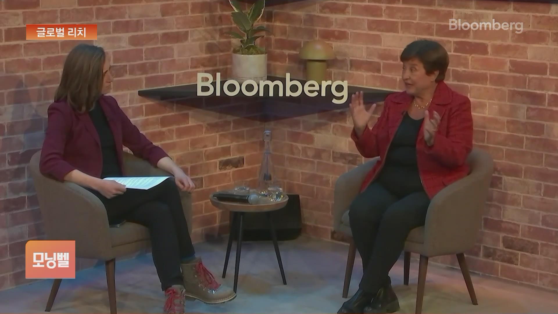 [글로벌 리치] IMF 총재 "AI, 선진국 일자리 60%에 영향" - SBS Biz